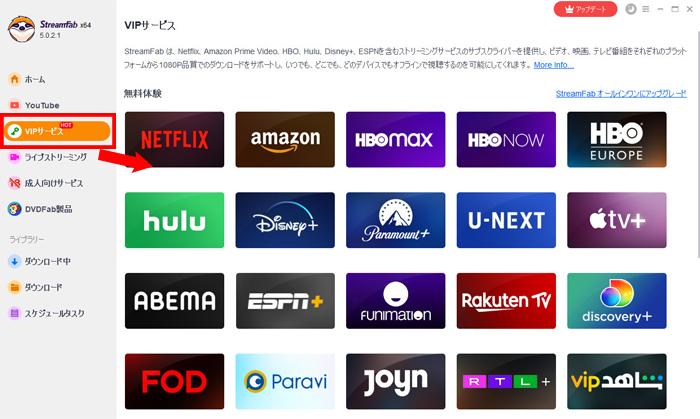 FlixiCamの徹底レビュー：購入する価値はあるか？