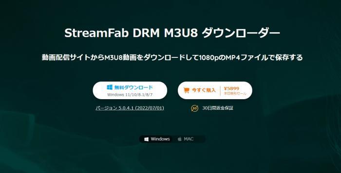 高品質ライブを楽しめるZAIKOとは？ZAIKO動画をダウンロードする方法などを解説