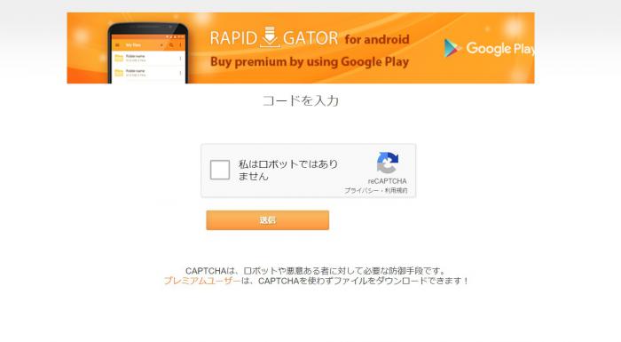 【2025年最新】PCやスマホでMissAVの動画を簡単かつ安全にダウンロードする方法のまとめ！