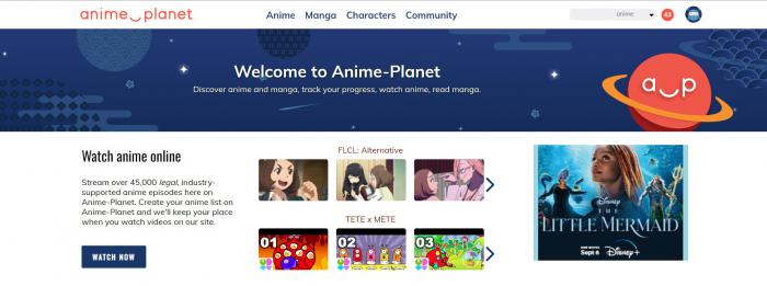 アニメ好き必見！Anime Planetの使い方を詳しく紹介！登録からアニメ見る方法・ダウンロード方法まで